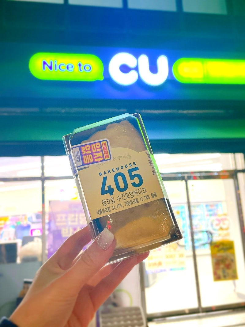 CU 편의점 신상 디저트 생크림 수건케이크 후기 : 네이버 블로그