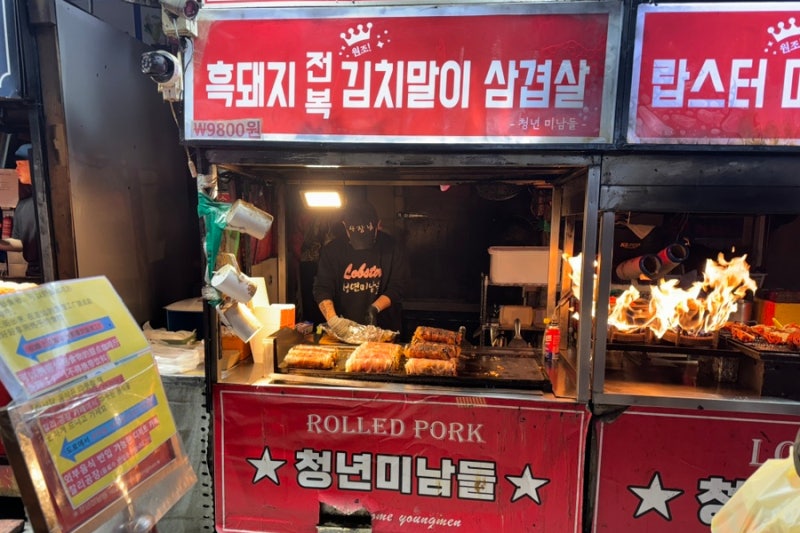 제주 동문시장 야시장 위치 영업시간 먹거리 주차장 제주도 시장 네이버 블로그