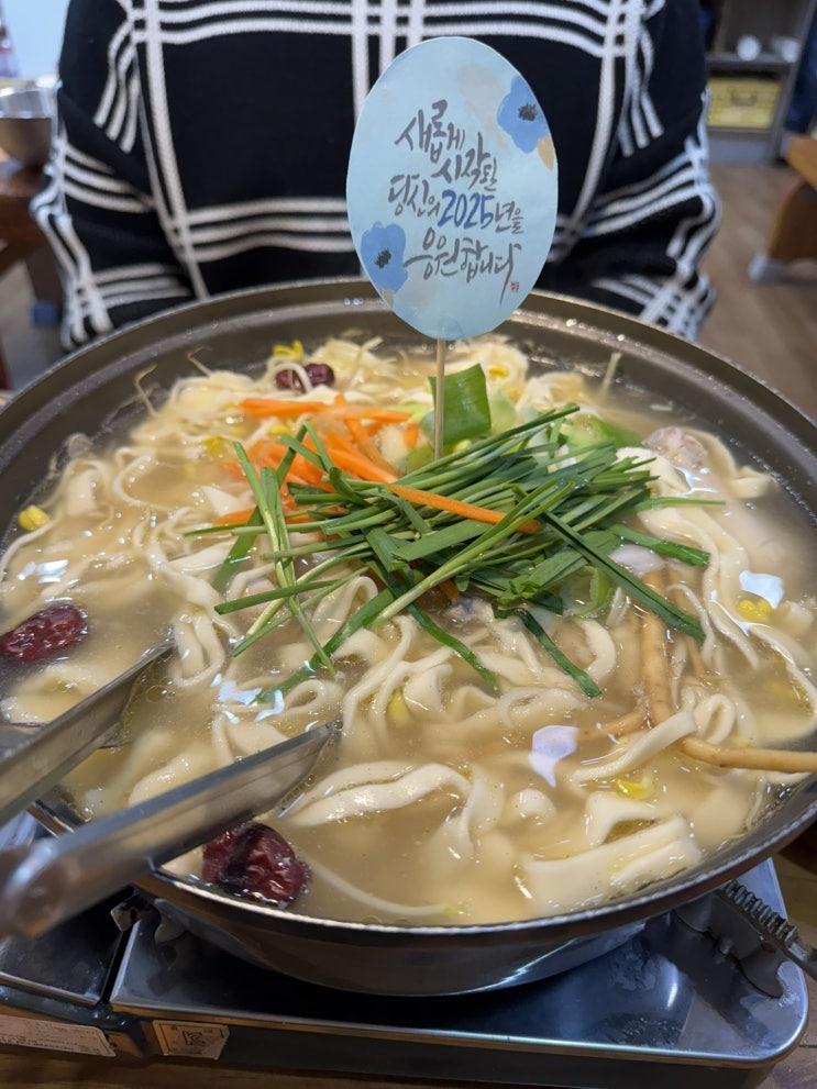 해방촌 맛집 다양한 전통주와 안주맛집 해방촌 윤주당