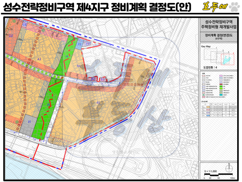 성수전략정비구역 성수4지구 높이계획 변경으로 정비계획 재변경중 건축계획 변경 내용과 향후 추진일정성동구 재개발 네이버 블로그