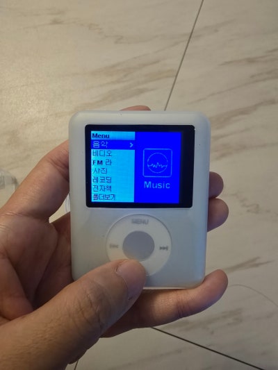 도이도이 MP3(Y2K감성) 후기 및 사용법 : 네이버 블로그
