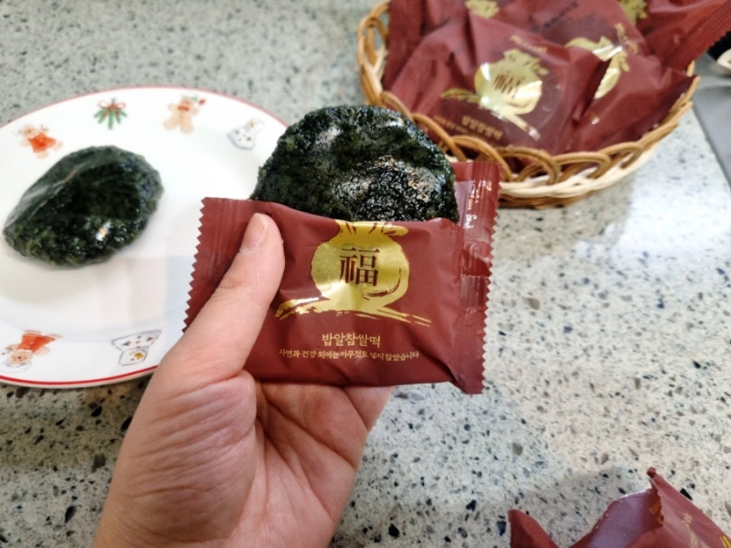 백년화편 밥알찹쌀떡 칼로리 아침대용 쑥떡 맛집의 밥알쑥떡 네이버 블로그