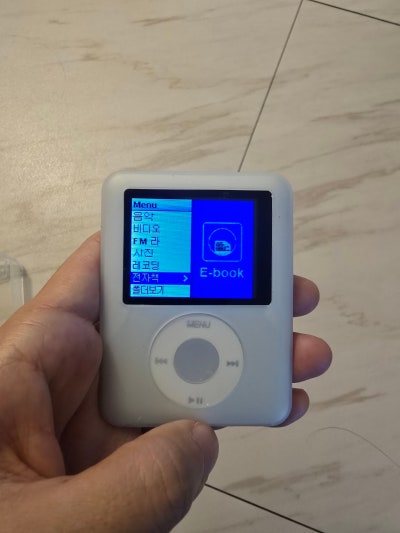 도이도이 MP3(Y2K감성) 후기 및 사용법 : 네이버 블로그