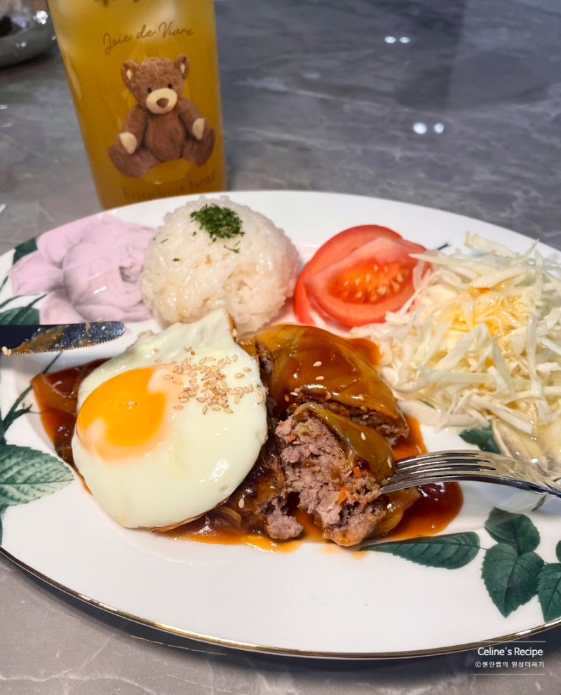 요리레시피 함박스테이크와 함박스테이크 소스 전문점보다 맛있는 영양만점 레시피 네이버 블로그
