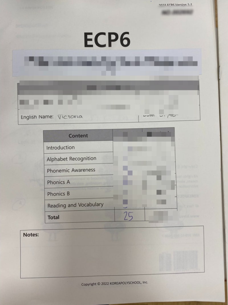 폴리어학원 광교점 6세 2년차 레벨테스트 합격 후기연3천만원 세이브 네이버 블로그