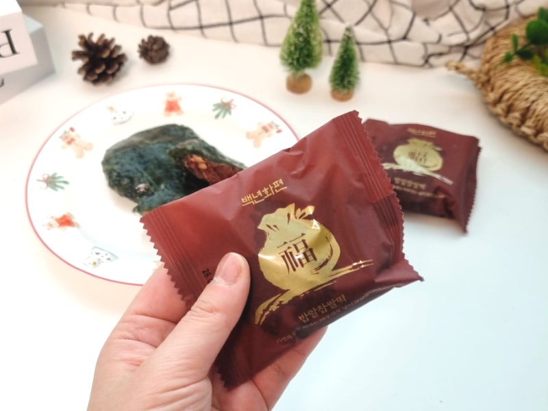 백년화편 밥알찹쌀떡 칼로리 아침대용 쑥떡 맛집의 밥알쑥떡 네이버 블로그