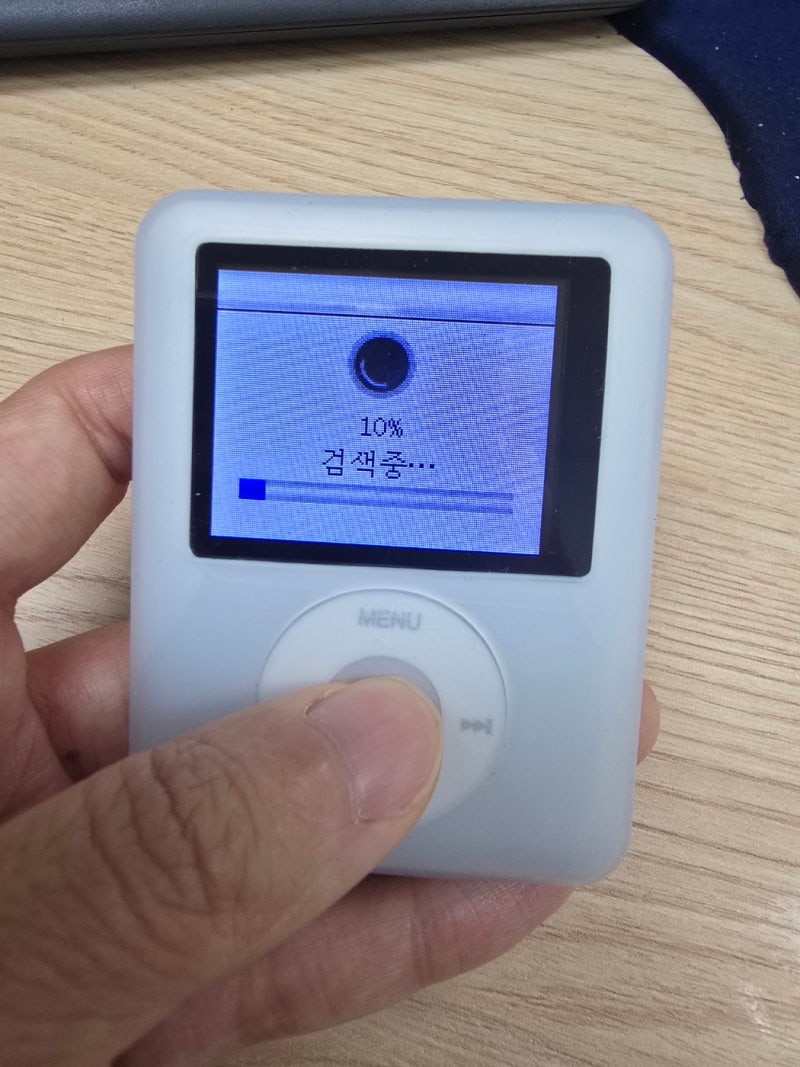 도이도이 MP3(Y2K감성) 후기 및 사용법 : 네이버 블로그