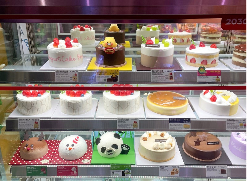 파리바게트 케이크 예약 종류 가격 딸기케이크 추천 : 네이버 블로그