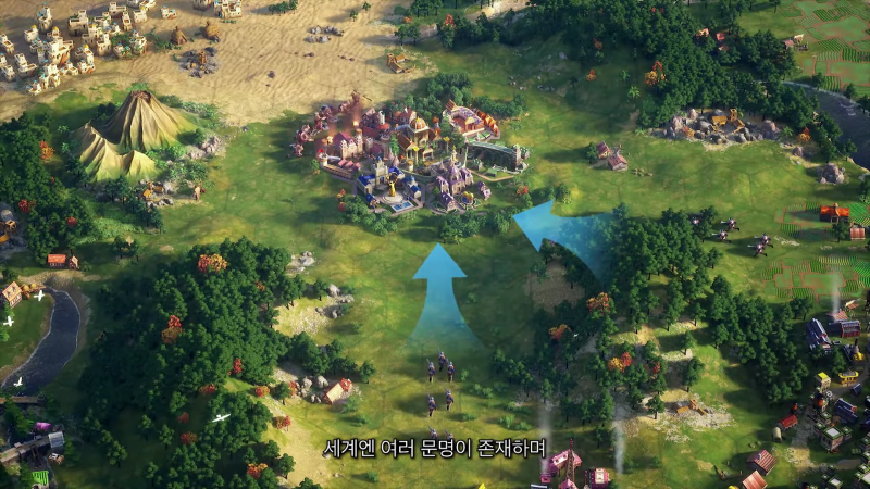 2K 공식 문명 모바일게임, 문명: 연맹의 시대 CBT 사전예약 : 네이버 블로그