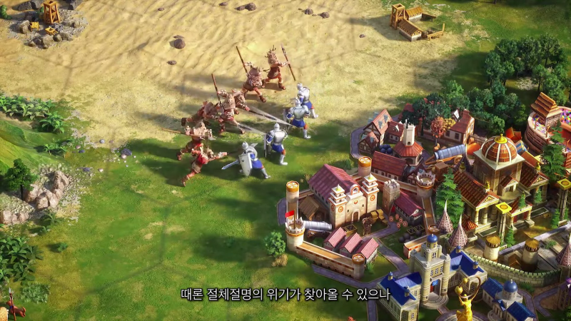 2K 공식 문명 모바일게임, 문명: 연맹의 시대 CBT 사전예약 : 네이버 블로그