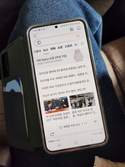 중국 이심 유심 로밍 Esim 가격 속도 Vpn 비교 상하이 여행 후기 네이버 블로그