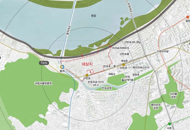 2025 분양예정2 반포 디에이치 클래스트 분양가 일반분양 입지 정보 청약 정리 네이버 블로그