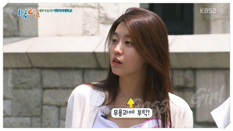 솔로지옥4 출연진 인스타 나이 직업 프로필 이시안 육준서 정유진 김민설 배지연 김태환 장태오 네이버 블로그