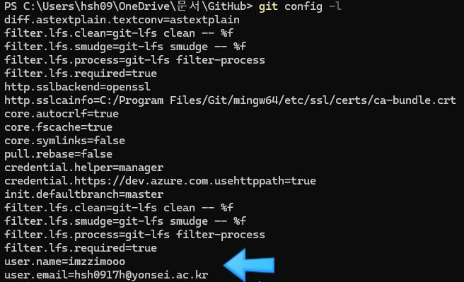 github 사용법 1편 : 네이버 블로그