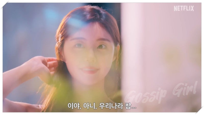 솔로지옥4 출연진 인스타 나이 직업 프로필 이시안 육준서 정유진 김민설 배지연 김태환 장태오 네이버 블로그