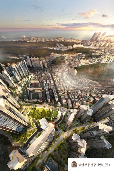 문현3구역 재개발 철거율 90 돌파 최저가 조합원 입주권 네이버 블로그