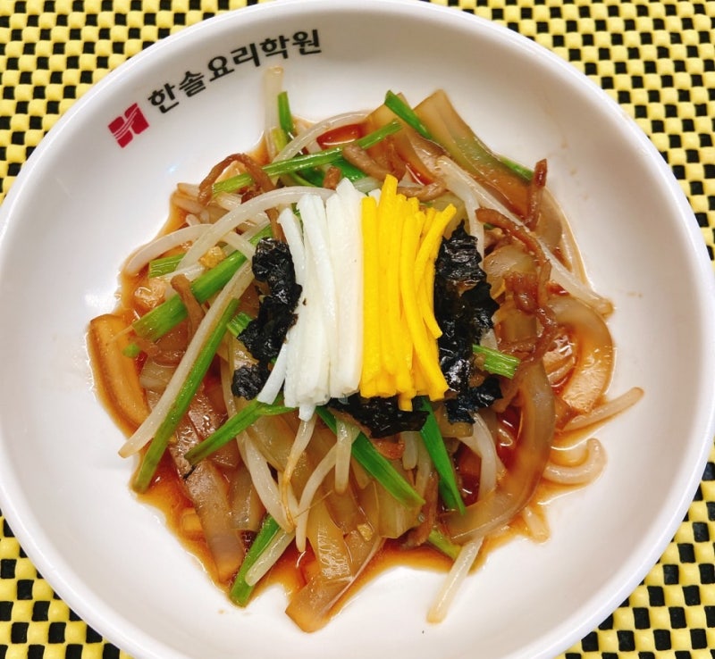 25년 기준 한식조리기능사 실기 유의사항 및 준비물 네이버 블로그