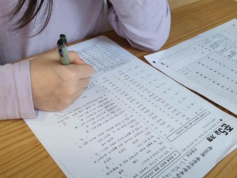2025 대한검정회 한자 급수시험 일정 준5급 준비 기출문제 답안지 양식 네이버 블로그