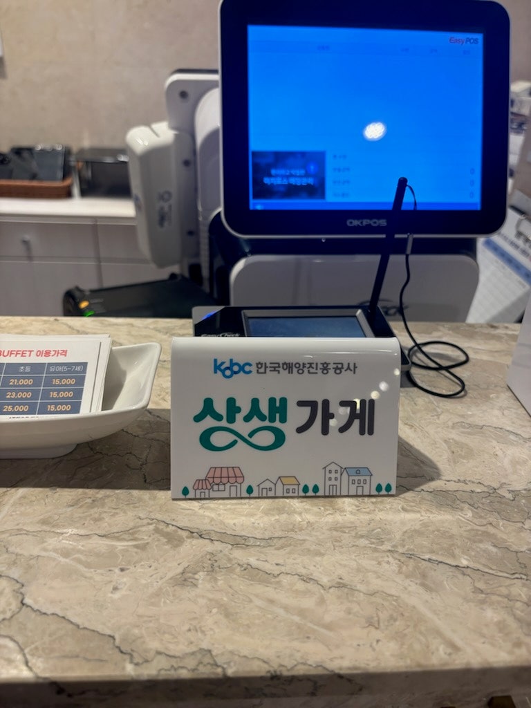 [Special] 2024 KOBC의 빛나는 성과를 소개합니다! : 네이버 블로그