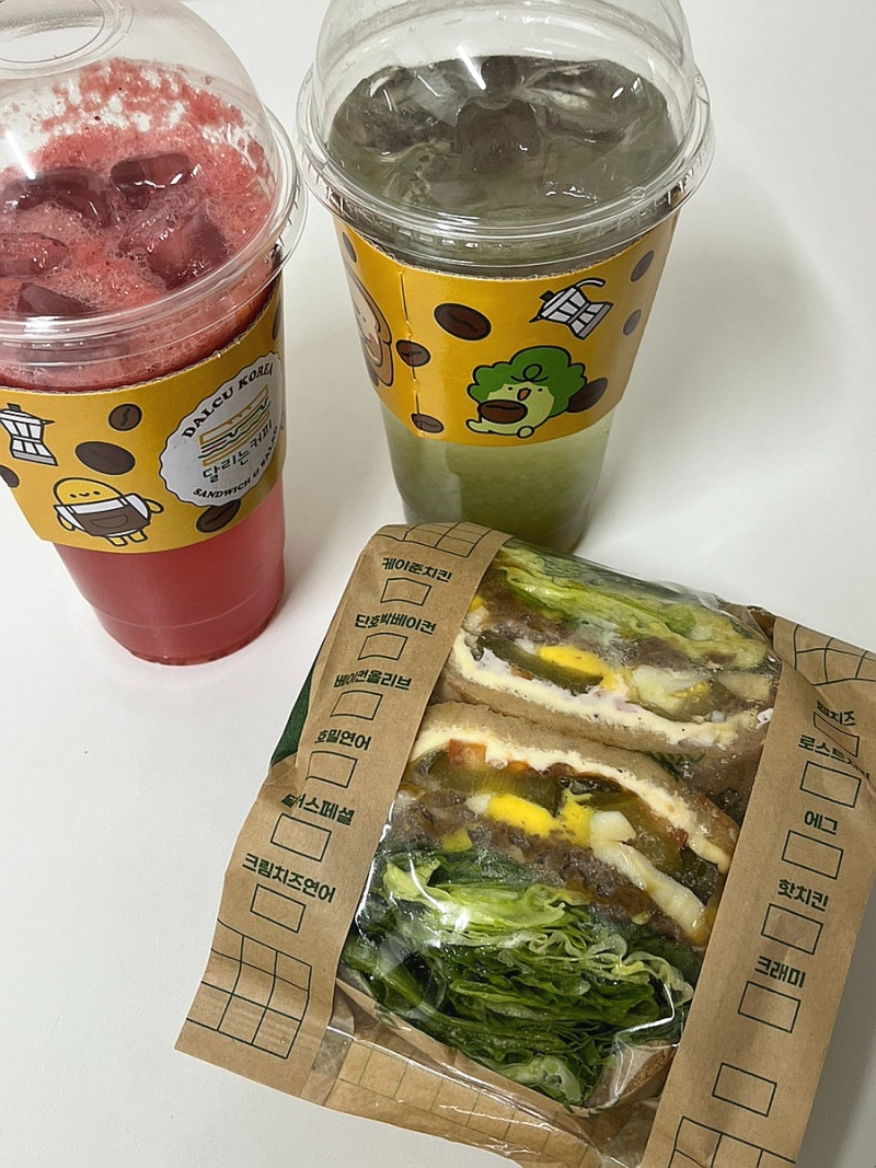 창원샐러드 북면샌드위치맛집 달리는커피 네이버 블로그