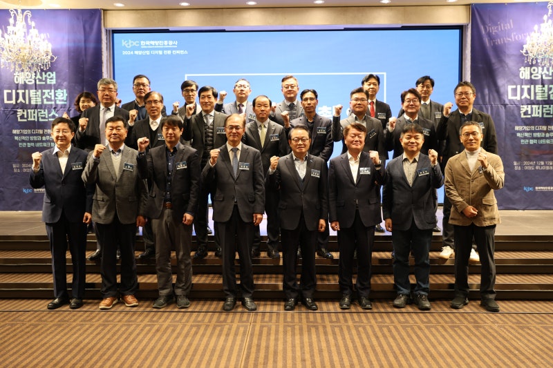 [Special] 2024 KOBC의 빛나는 성과를 소개합니다! : 네이버 블로그