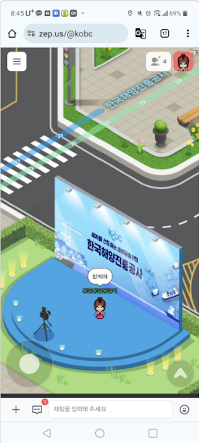 [Special] 2024 KOBC의 빛나는 성과를 소개합니다! : 네이버 블로그