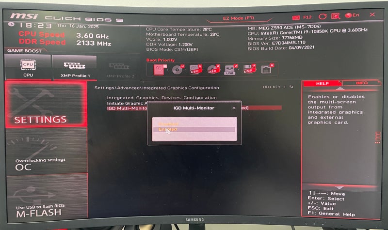 내장그래픽카드 외장그래픽카드 동시 사용하는 방법(MSI 바이오스) : 네이버 블로그