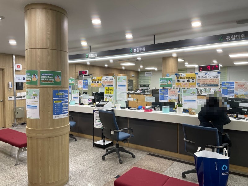 자동차매도용 인감증명서 발급방법 준비물 인터넷 대리여부 유효기간 네이버 블로그
