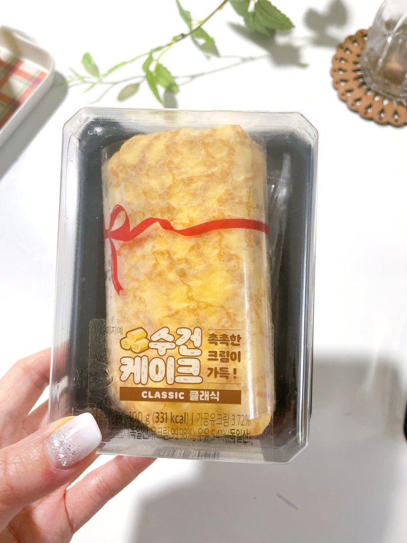 Gs25 편의점 신상 Gs 수건케이크 생크림 초코 후기 네이버 블로그