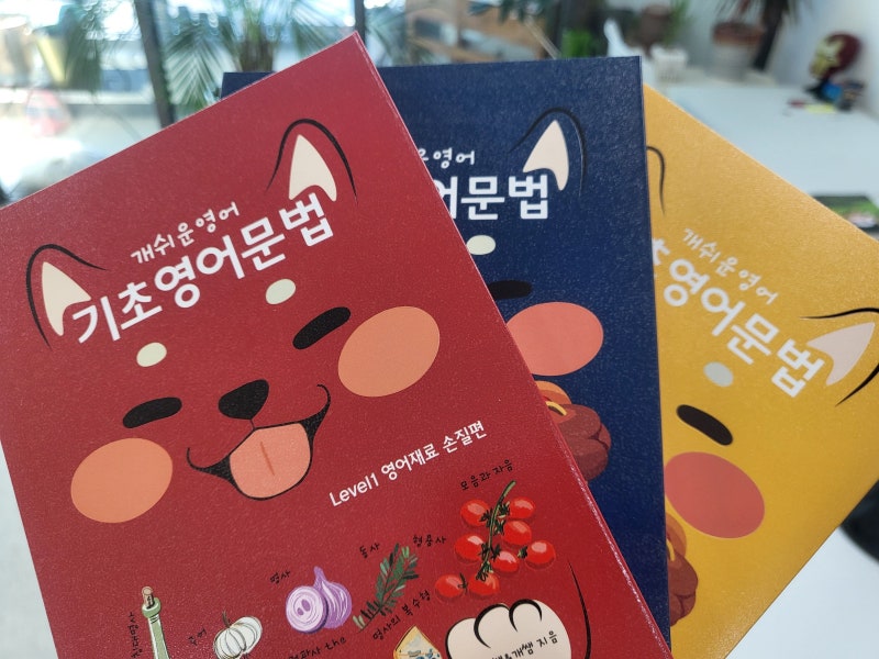 광운대 수시등급 정시등급 입결 경쟁률 등급컷 수시발표 등록금 기숙사 편입 광운대학교 스포츠융합과학과 건축공학과