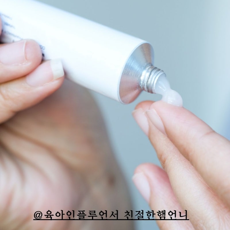 스테로이드 효과 부작용 네이버 블로그