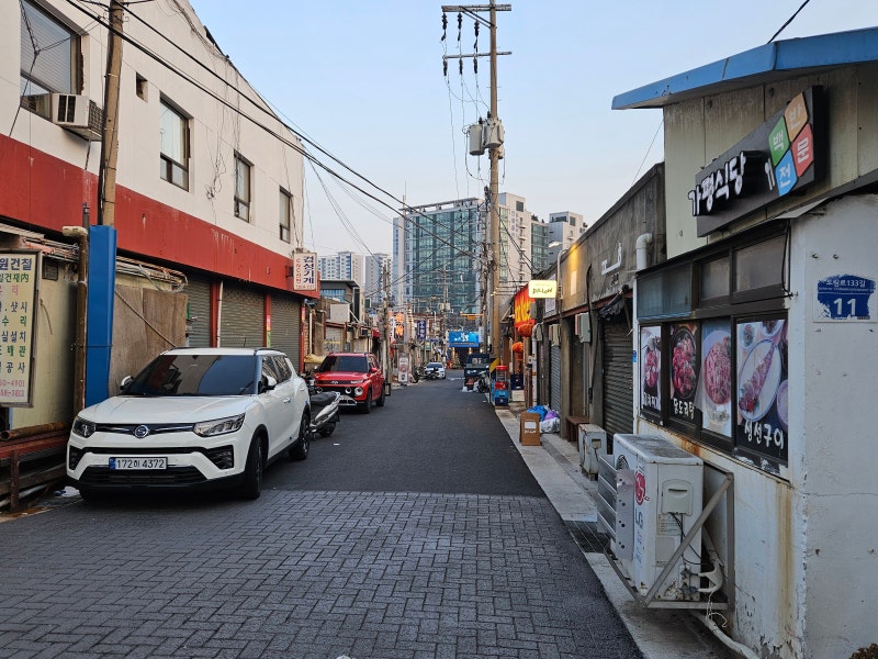 문래동 가볼만한 곳 문래창작촌 셔터갤러리 골목길 네이버 블로그