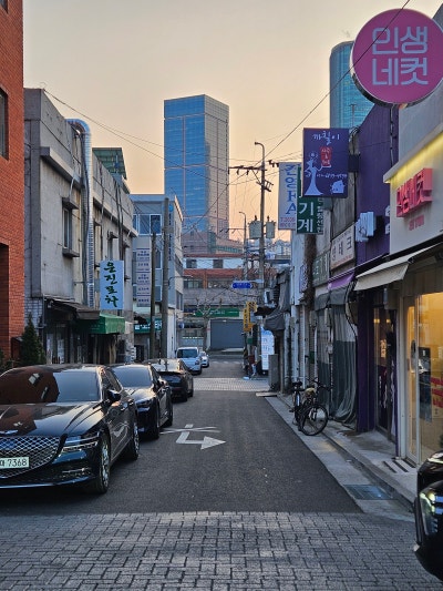 문래동 가볼만한 곳 문래창작촌 셔터갤러리 골목길 네이버 블로그