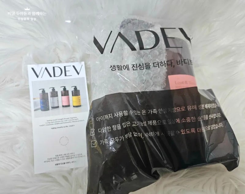 집에서 헤어클리닉 바디브 트리트먼트로 극손상 헤어팩 추천 네이버 블로그