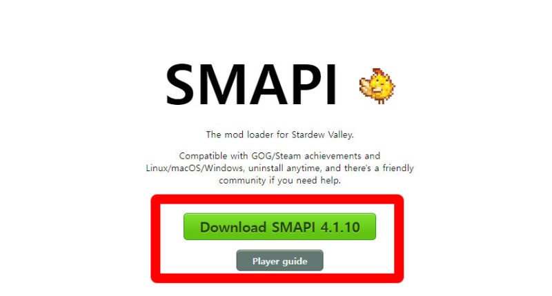 스타듀밸리 스마피 설치 모드 적용까지 쉽게 : 네이버 블로그