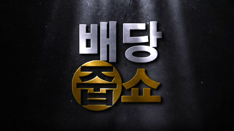 [정보] 일드맥스 GPTY 출시 ! 주배당 ETF (YieldMax AI & Tech Portfolio Option Income ...