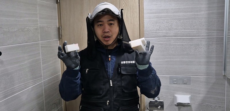 화장실 타일얼룩 물과 세제없이 제거 하는 초간단 청소 방법벽바닥 타일 줄눈셀프시공 방법까지 대공개 네이버 블로그
