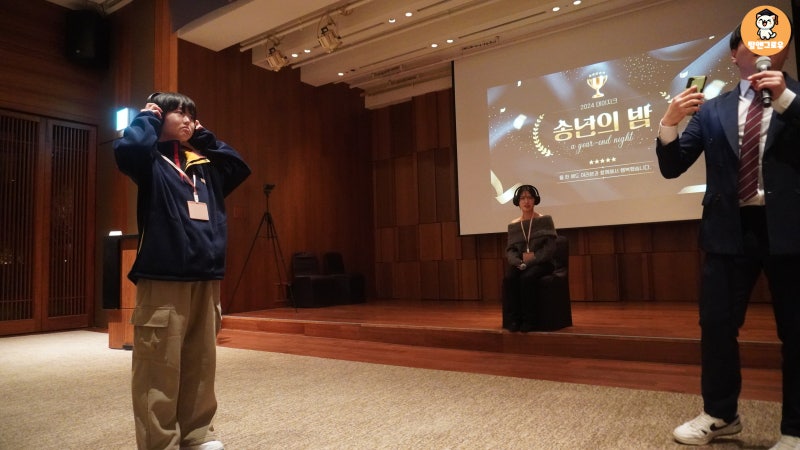 레크레이션 게임 추천 신서유기 몸으로 말해요 고요속의 외침 제시어 받아 가서 게임 모음 단체 실내 협동 프로그램 잘