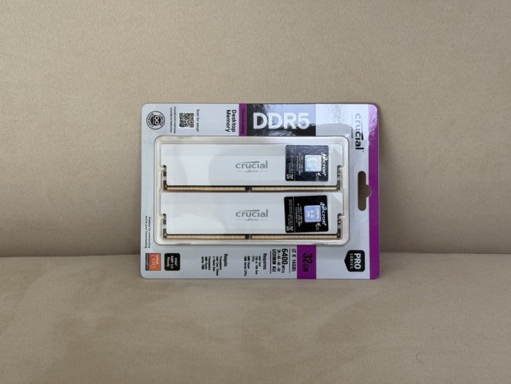 오버클럭 가능한 마이크론 메모리 DDR5-6400 16gb 대원씨티에스 사용후기