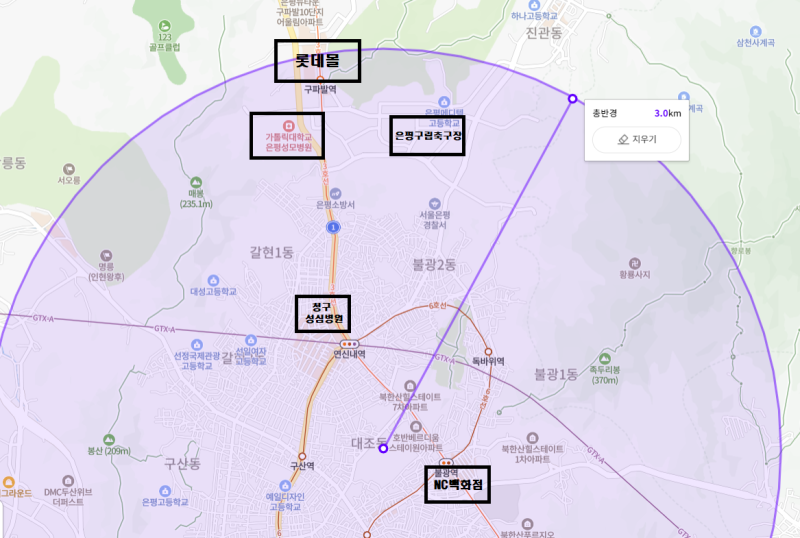 2025 분양예정9 대조동 힐스테이트 메디알레 분양가 일반분양 입지 정보 청약 정리 네이버 블로그