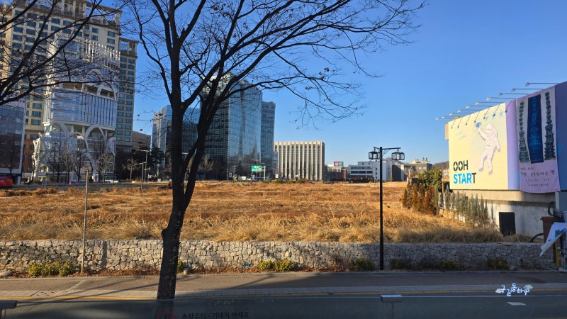 안국역 서울공예박물관체험 어린이박물관 현장예약 후기 네이버 블로그