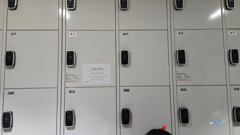 안국역 서울공예박물관체험 어린이박물관 현장예약 후기 네이버 블로그