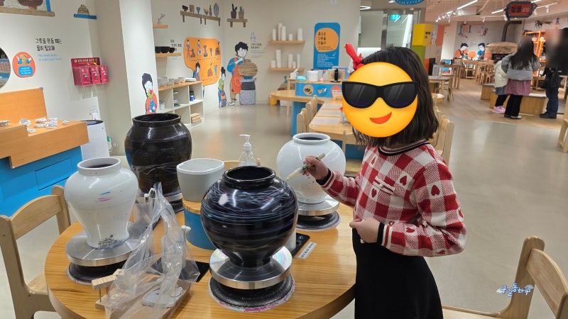 안국역 서울공예박물관체험 어린이박물관 현장예약 후기 네이버 블로그