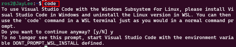 [C++] 우분투 Visual studio code 설치 ubuntu linux 리눅스 WSL2 windows 터미널 terminal VSCode 빌드 실행 node.js ...