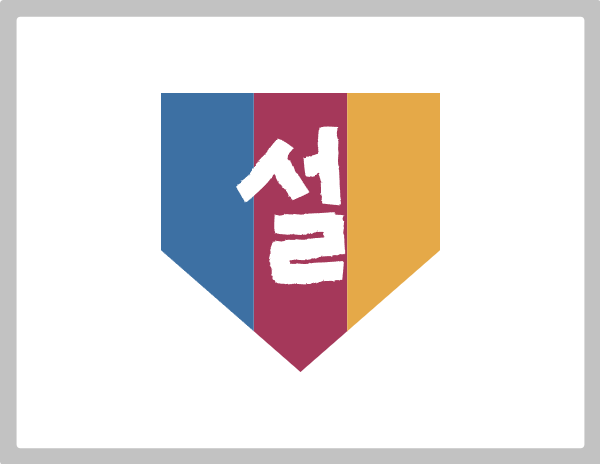 영문 가족관계증명서 인터넷발급 동사무소 Pdf 네이버 블로그