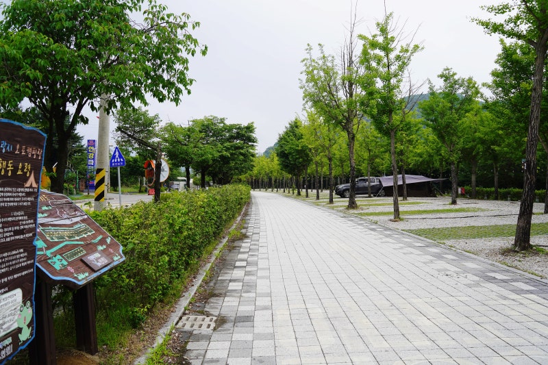 한탄강 오토캠핑장 이용 예약 및 명당 후기 네이버 블로그