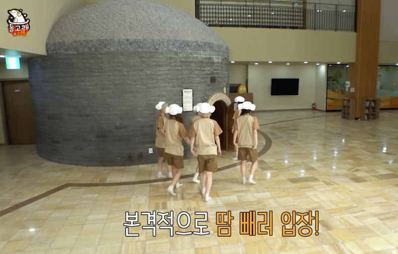 도심 속 힐링 명소 서울 찜질방 추천 4곳 네이버 블로그