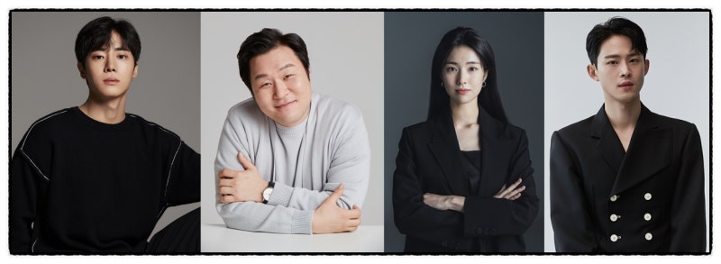 넷플릭스 드라마 중증외상센터 리뷰 원작 스토리 주제 등장인물 시즌2를 곁들인 네이버 블로그