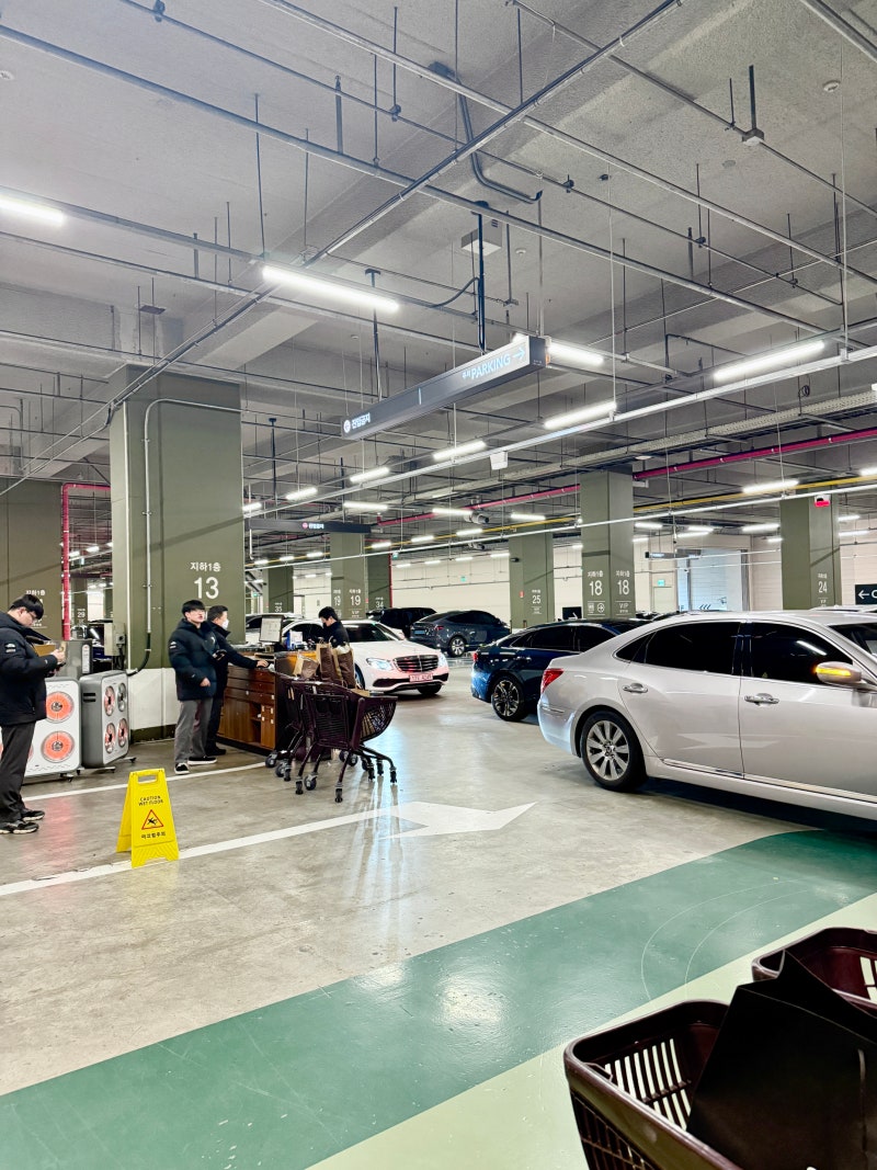 신세계백화점 사우스시티 경기점 발렛 주차 방법 위치 Vip 혜택 네이버 블로그