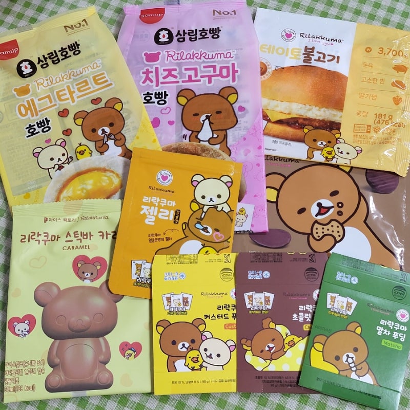 [CU] 리락쿠마 발렌타인 콜라보 굿즈 20종&리락쿠마 카페(띠부씰 50종 완성)정보 공유 : 네이버 블로그